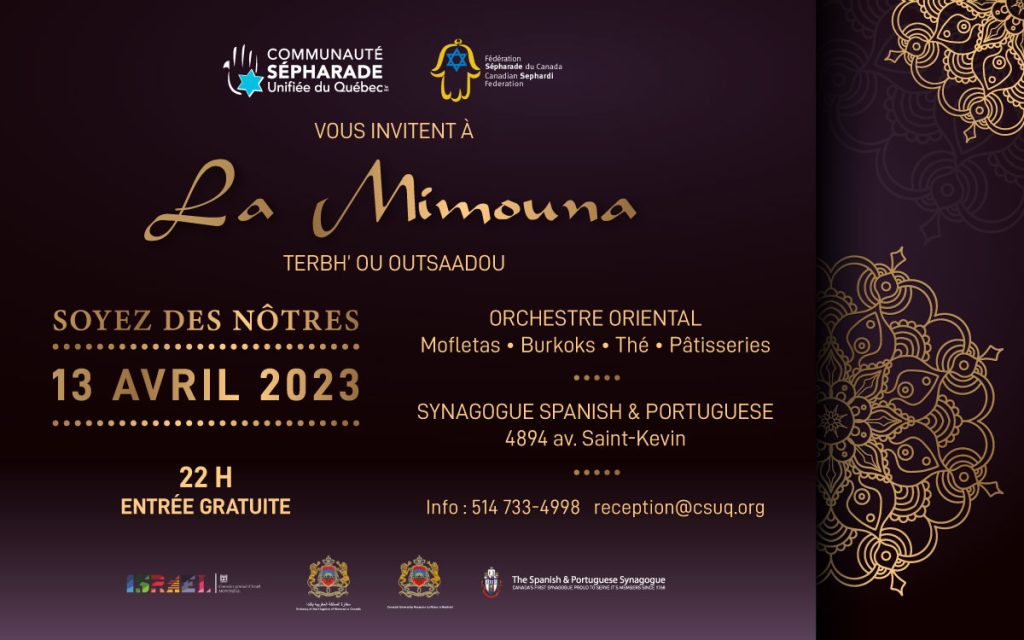Mimouna 2023 – Communauté Sépharade Unifiée de Québec